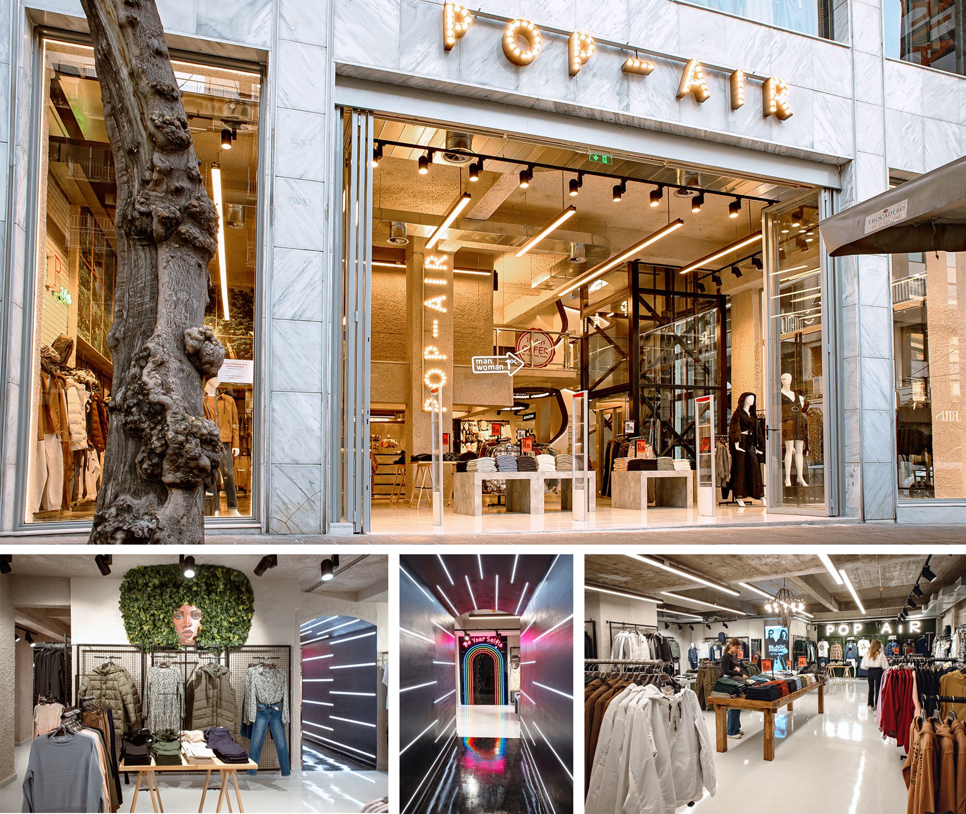 Καταστήματα – POP-AIR